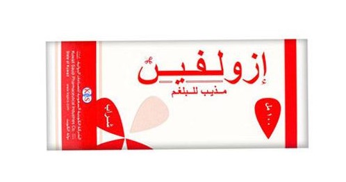 ازولفين دواعي الاستعمال - بسيط دوت كوم