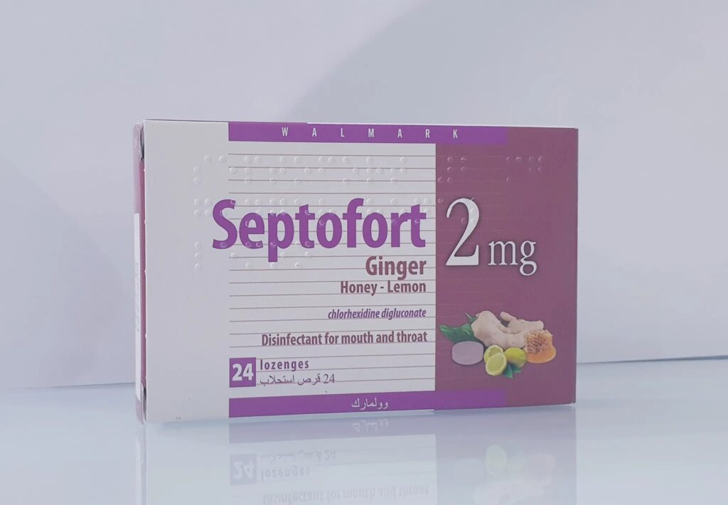 حبوب سيبتوفورت دواعي الاستعمال - بسيط دوت كوم