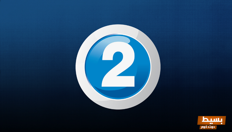 دليل قناة Mbc2 تردد القناة 2025 - اكتشف أحدث العروض والمحتوى المثير ...