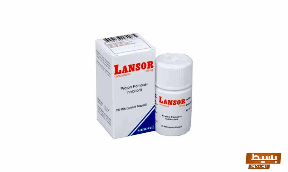 لماذا يستخدم Lansor اكتشف الفوائد المذهلة وأسرار فعاليته! - بسيط دوت كوم